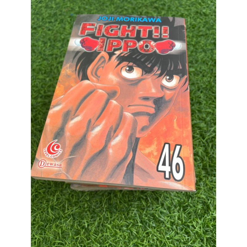 Jual Komik Fight Ippo Prelove Cabutan | Shopee Indonesia