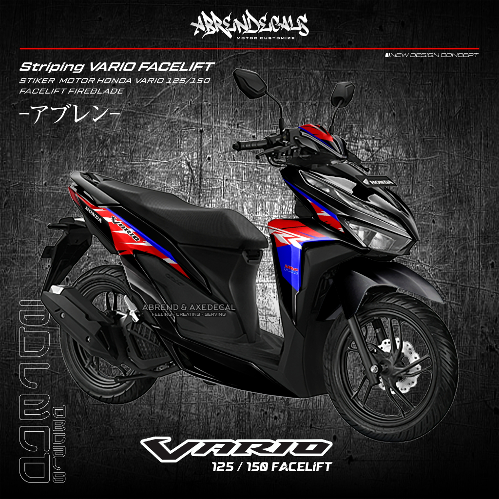 Jual STRIPING VARIO 125 / 150 FACELIFT LIVERY FIREBLADE / STIKER MOTOR ...