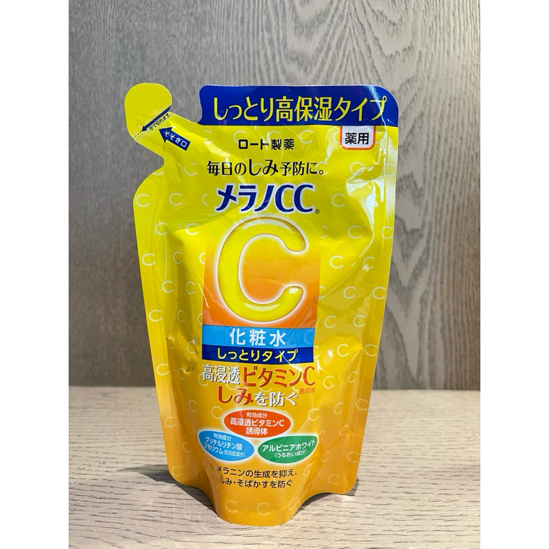 Jual ROHTO MELANO CC INTENSIVE ANTI SPOT ESSENCE FACIAL TONER JEPANG ...