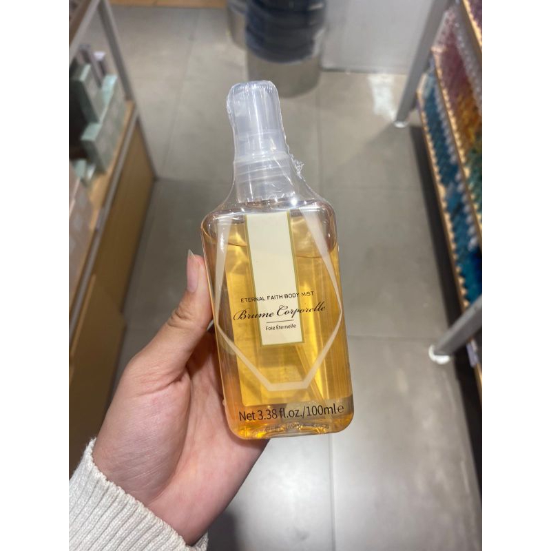 Jual Miniso Eternal Faith Body Mist | Shopee Indonesia
