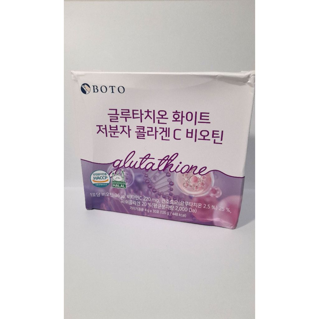 Jual NEW! BOTO Glutathione White Low Molecular Collagen C Biotin (HALAL ...