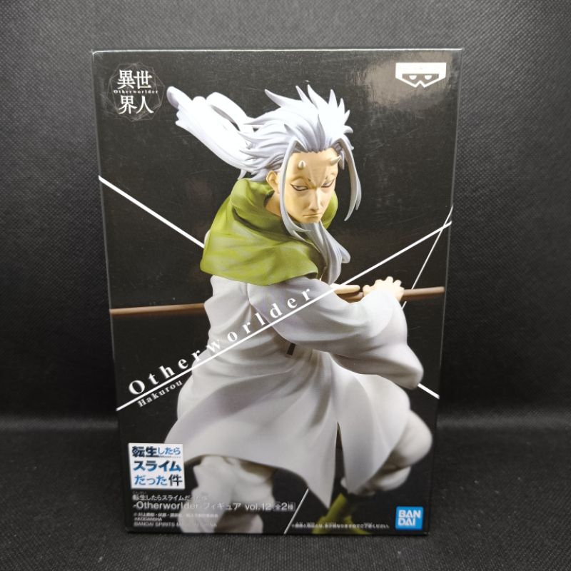 Jual Figure Tensura slime Otherworlder Vol 12 Hakurou A | Shopee Indonesia