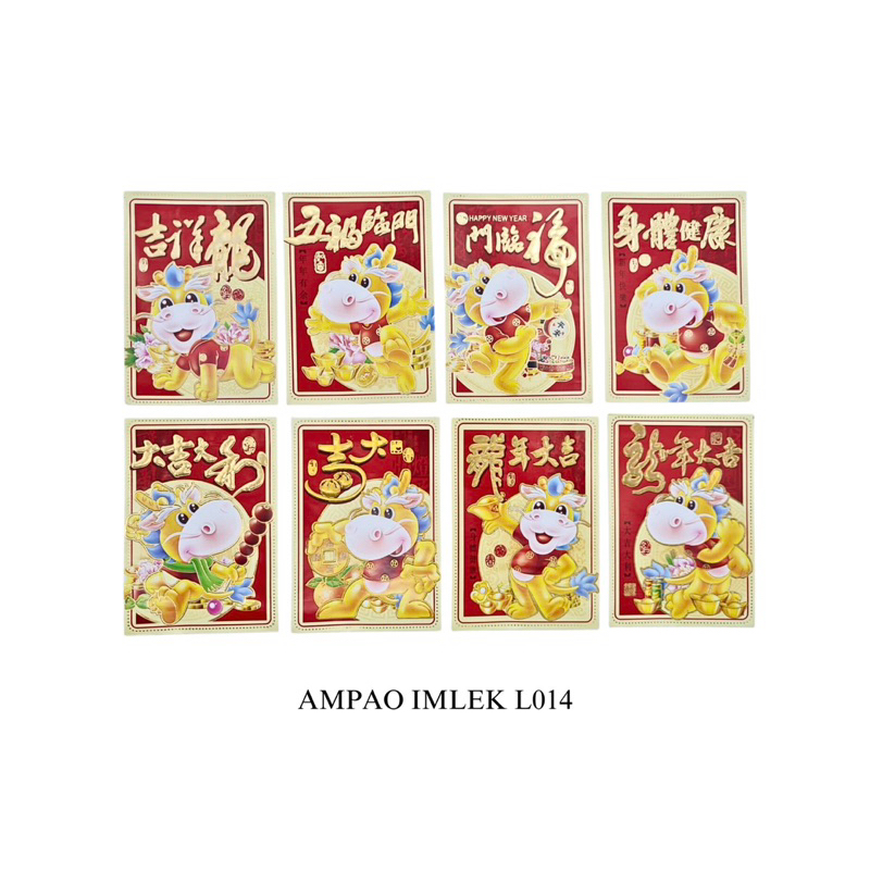 Jual Angpao Imlek 2024 Tahun Naga (pack/6lembar) | Shopee Indonesia