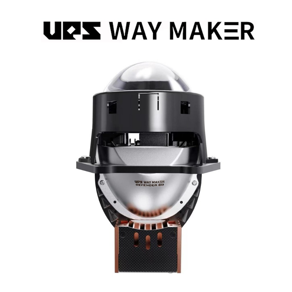 Jual Bilens LED Projector Lens Biled UPS Way Maker Bi-led Defender 80 ...