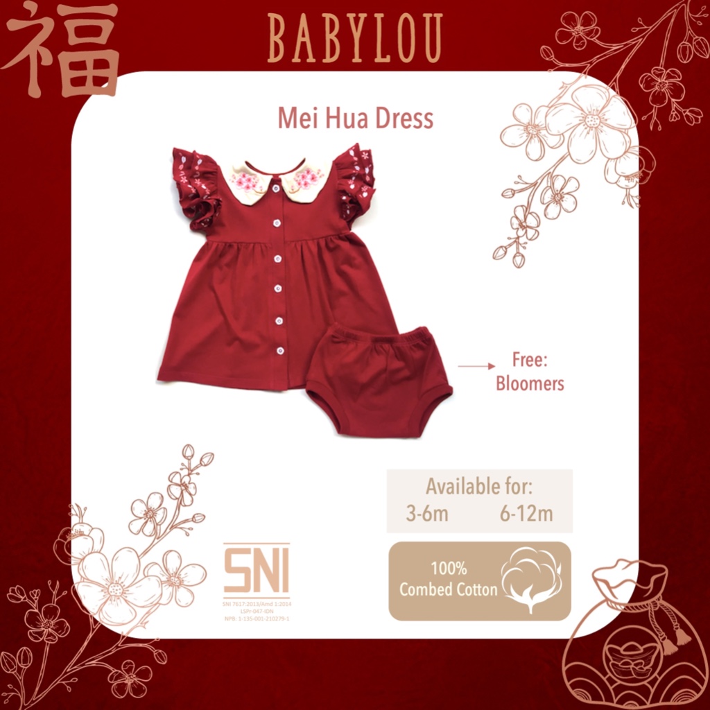 Jual Babylou Mei Hua Dress - Dress Bayi Edisi Imlek CNY | Shopee Indonesia