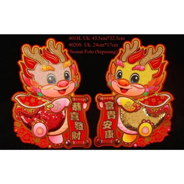 Jual Tempelan Imlek Sepasang Motif Naga Dragon Rezeki Hiasan 2024 CNY ...