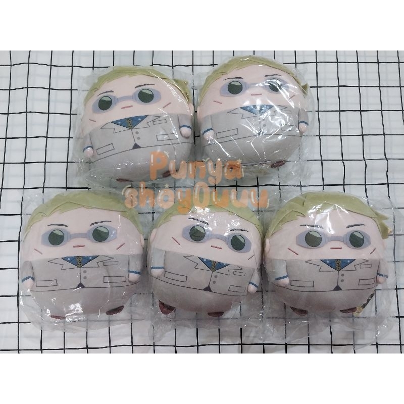 Jual [Official] Fuwa M Nanami (±20 cm) | Shopee Indonesia