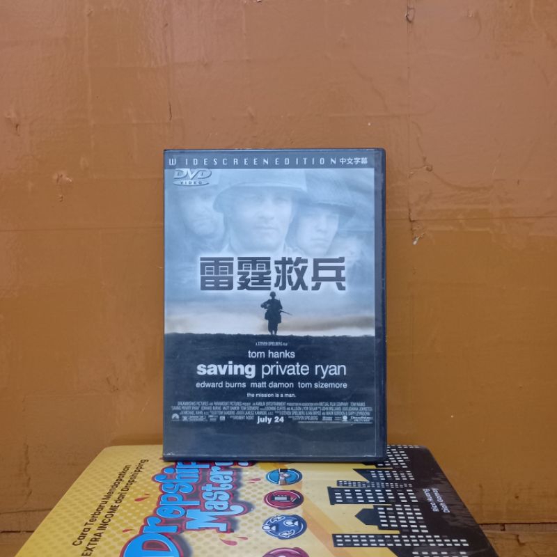 Jual DVD ORIGINAL SAVING PRIVATE RYAN | Shopee Indonesia
