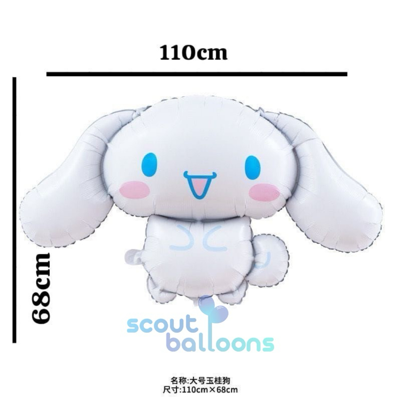 Jual Balon Sanrio Melody / Balon Kuromi / Balon Cinamoroll | Shopee ...