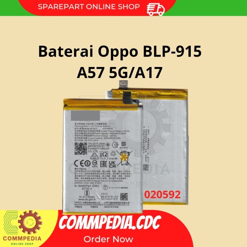 Jual Baterai Oppo A57 5G/A17 BLP915 | Shopee Indonesia