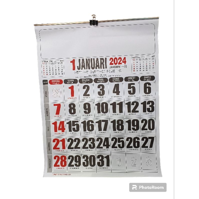 Jual KALENDER DINDING KALENDER KANTOR JUMBO KALENDER DINDING KALENDER ...