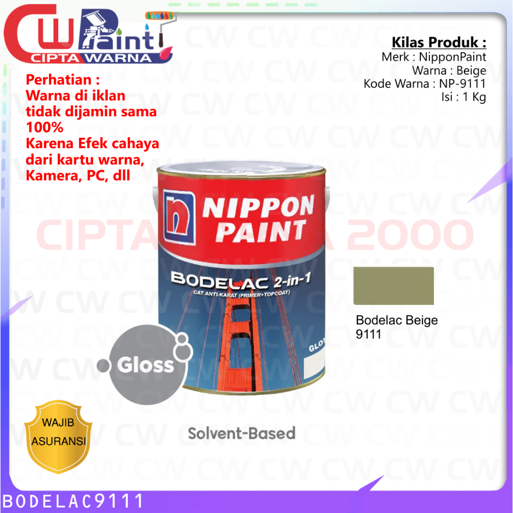 Jual Nippon Paint Bodelac 2 in 1 Cat Kayu Besi Anti-Karat Beige 9111 1 ...