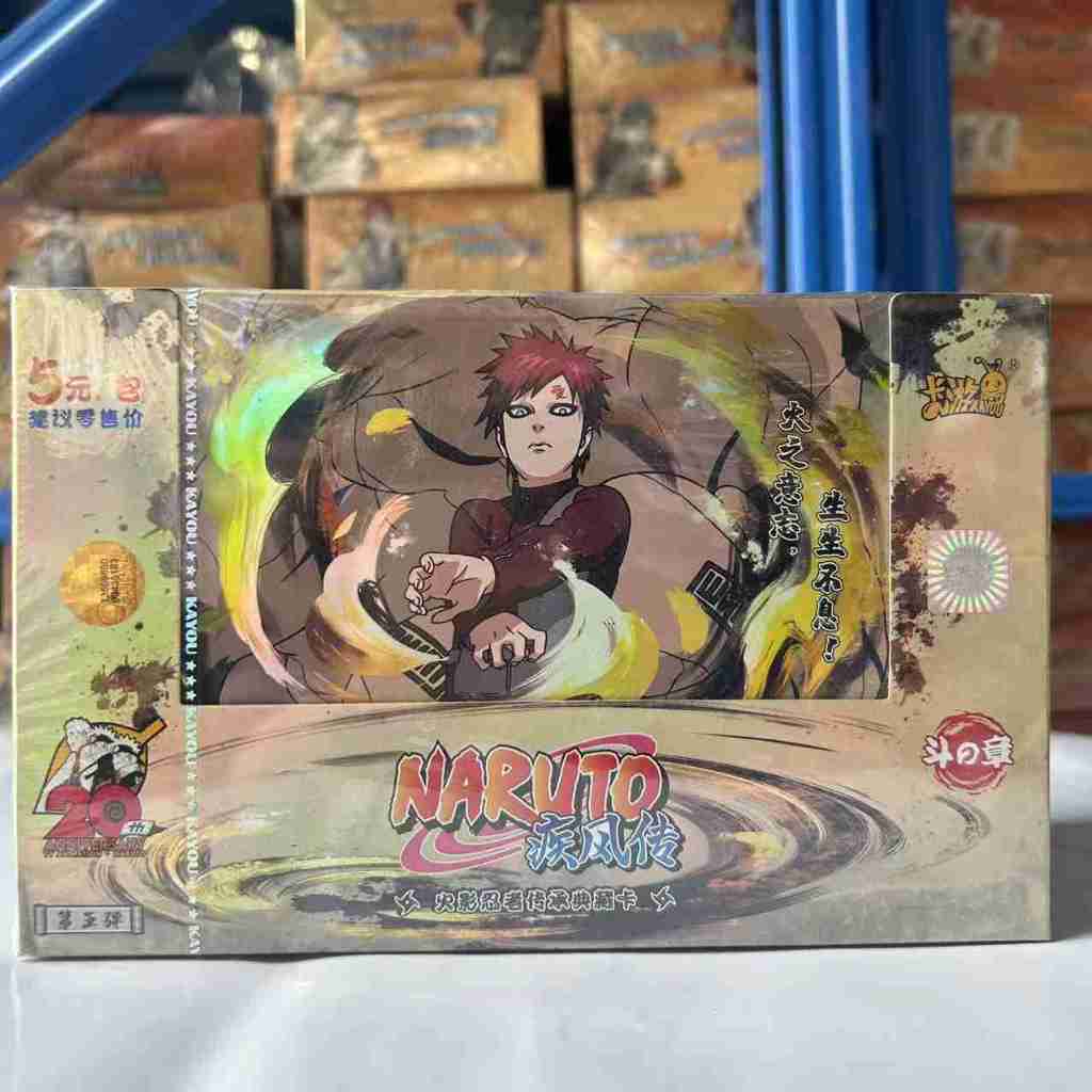 Jual Kartu Naruto Kayou Card Tier 2 Wave 6 Tier 2 Wave 3 Kartu Naruto ...
