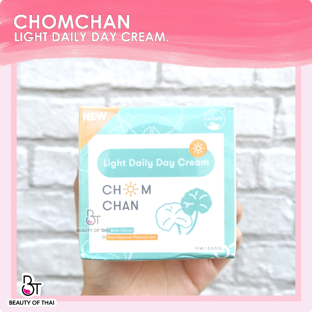Jual CHOMCHAN LIGHT DAILY DAY CREAM 15ML ORIGINAL - CREAM PAGI CHOMCHAN ...