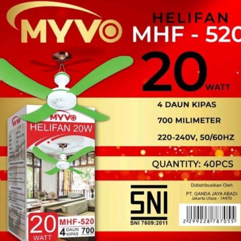Jual kipas Angin Gantung MYVO 20 Watt/HELIFAN myvo 20watt | Shopee ...
