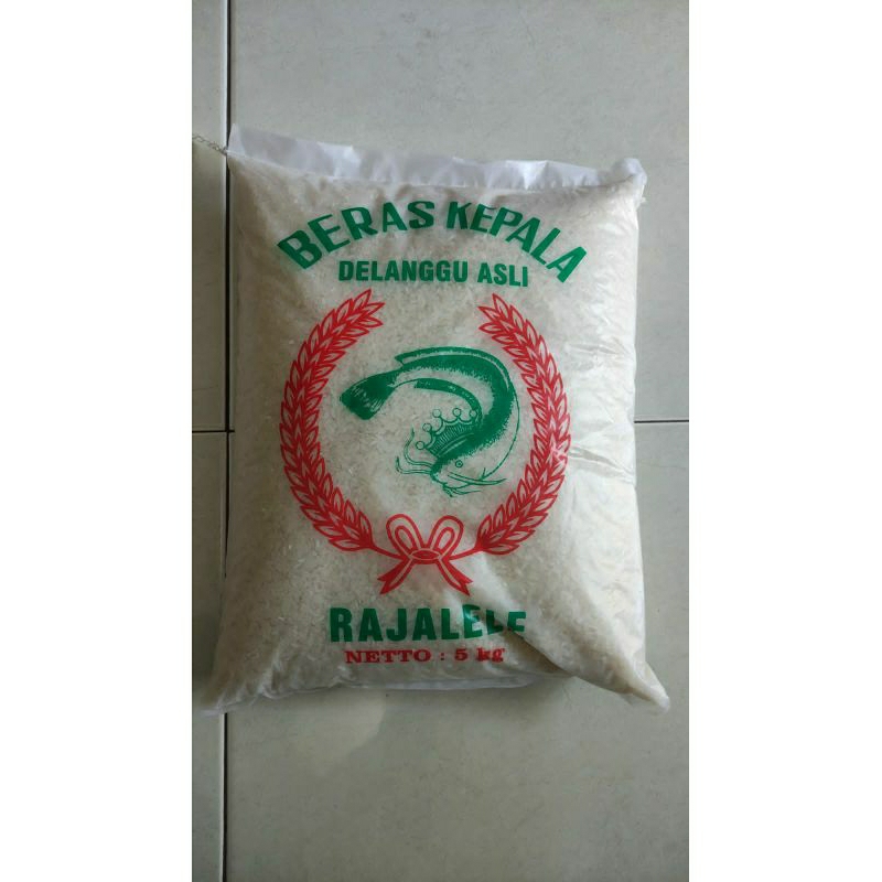 Jual Beras Raja Lele Super Asli 5 kg murah (jual eceran) | Shopee Indonesia
