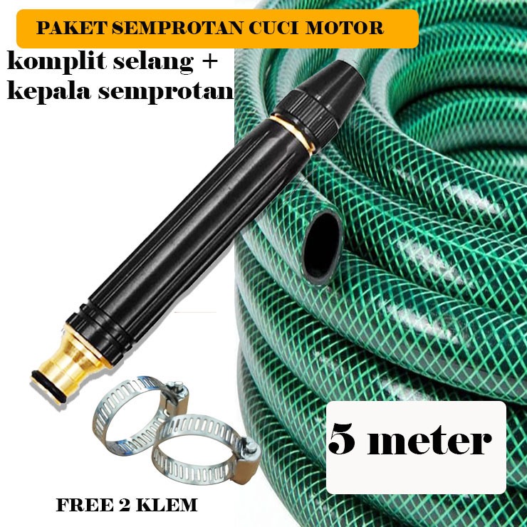 Jual Paket Selang 5/8 Set Alat Cuci Motor Selang Air Serat Benang Hijau ...