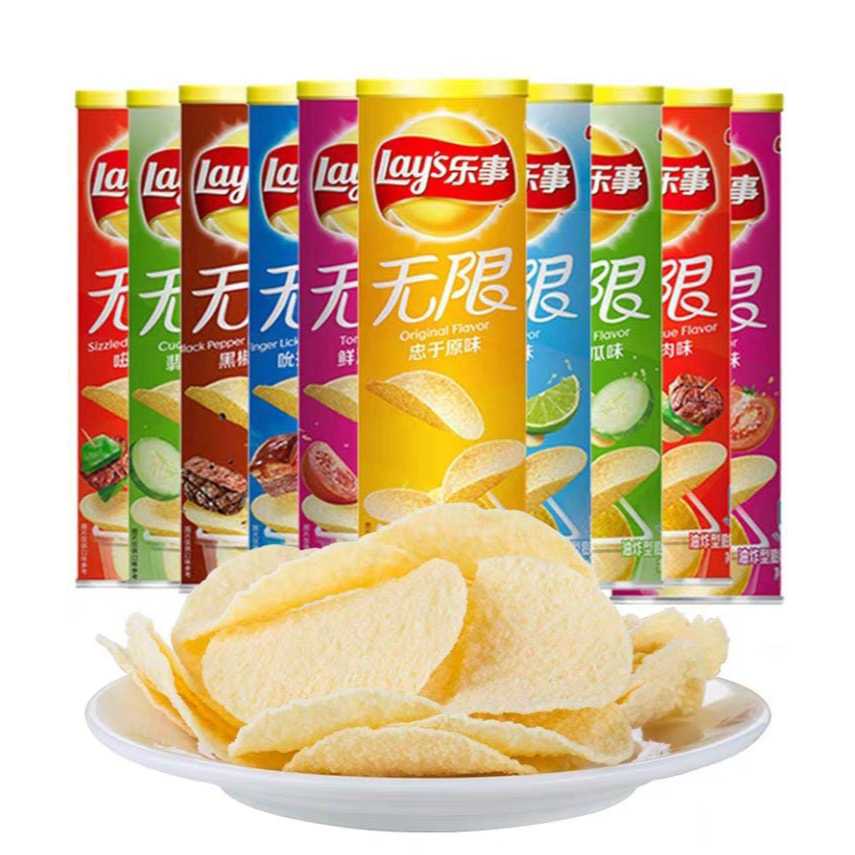 Jual Lays Import China Lays Stax | Shopee Indonesia