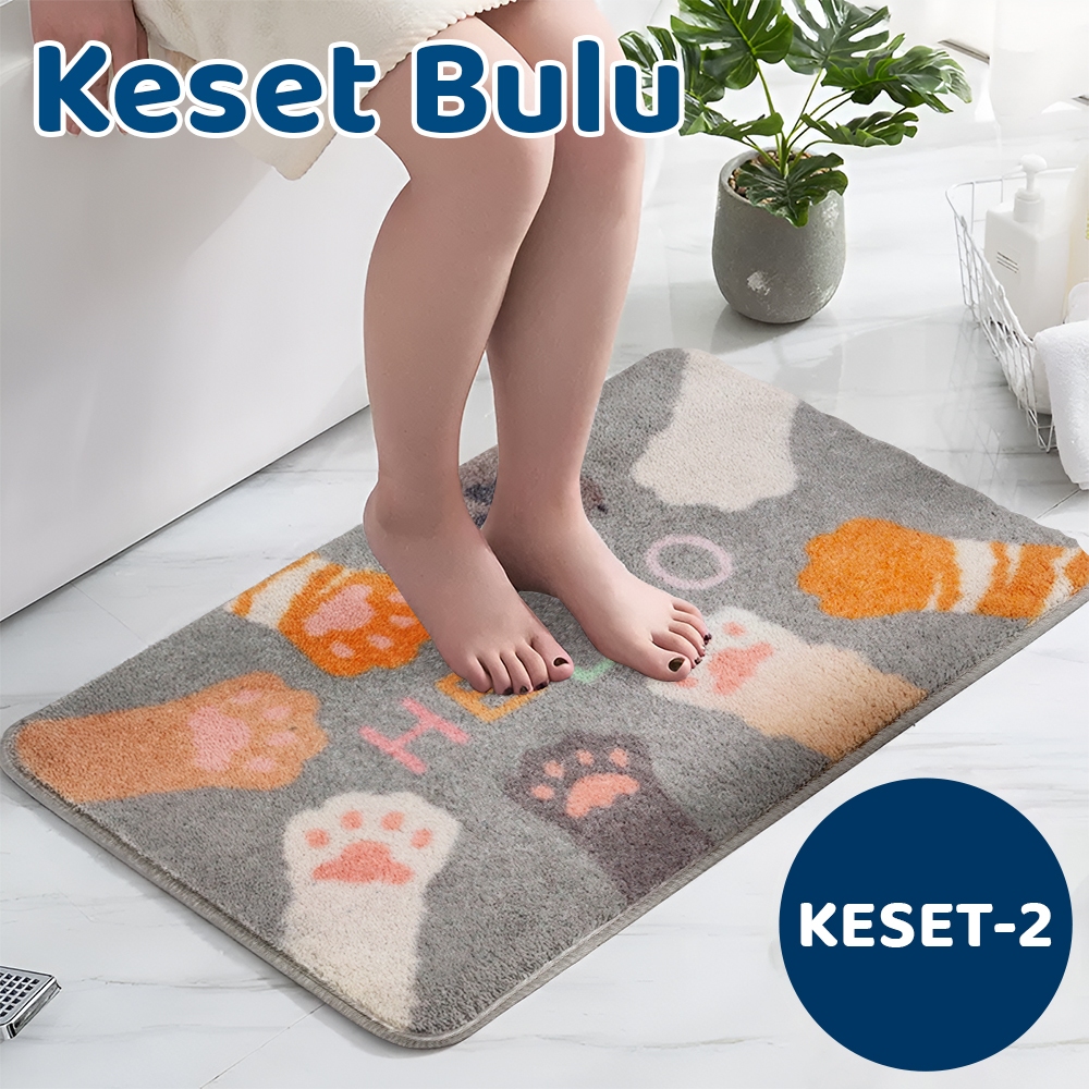 Jual Keset Lantai Keset 40X60Cm Anti Selip Motif Animal | Shopee Indonesia
