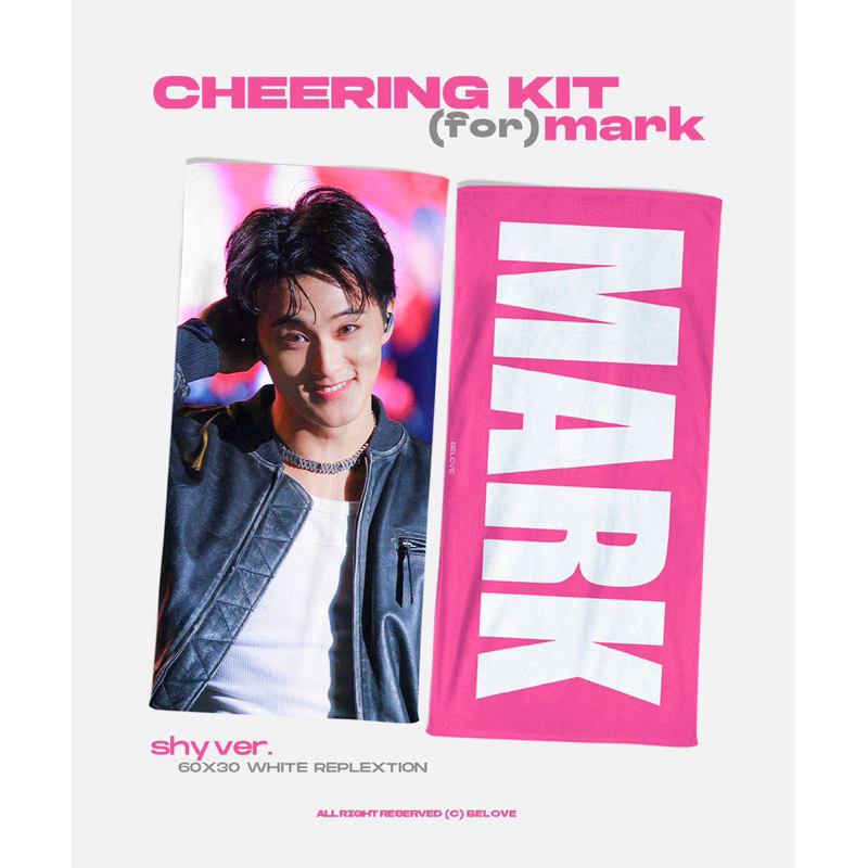 Jual Jastip Cheering Kit for MARK NCT | Shopee Indonesia