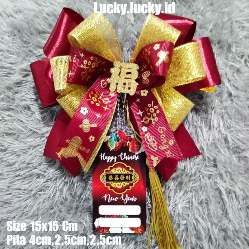 Jual PITA IMLEK,PITA HAMPERS/CNY/ PITA HANGTAG/PITA SIAP PAKAI | Shopee Indonesia