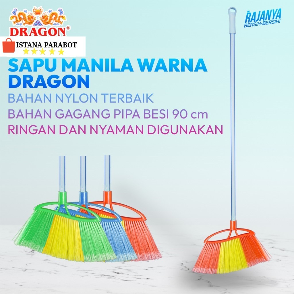 Jual SAPU LANTAI MANILA SENAR PLASTIK DRAGON | Shopee Indonesia