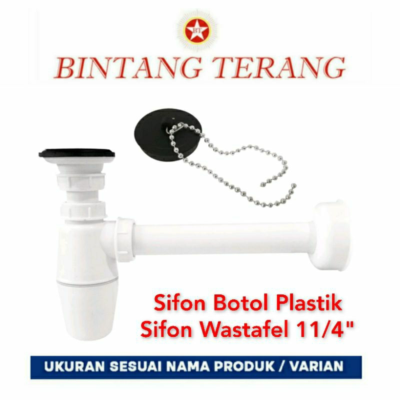 Jual Sifon Wastafel 11/4" / Avur Afur Wastafel / Sifon Botol Plastik ...