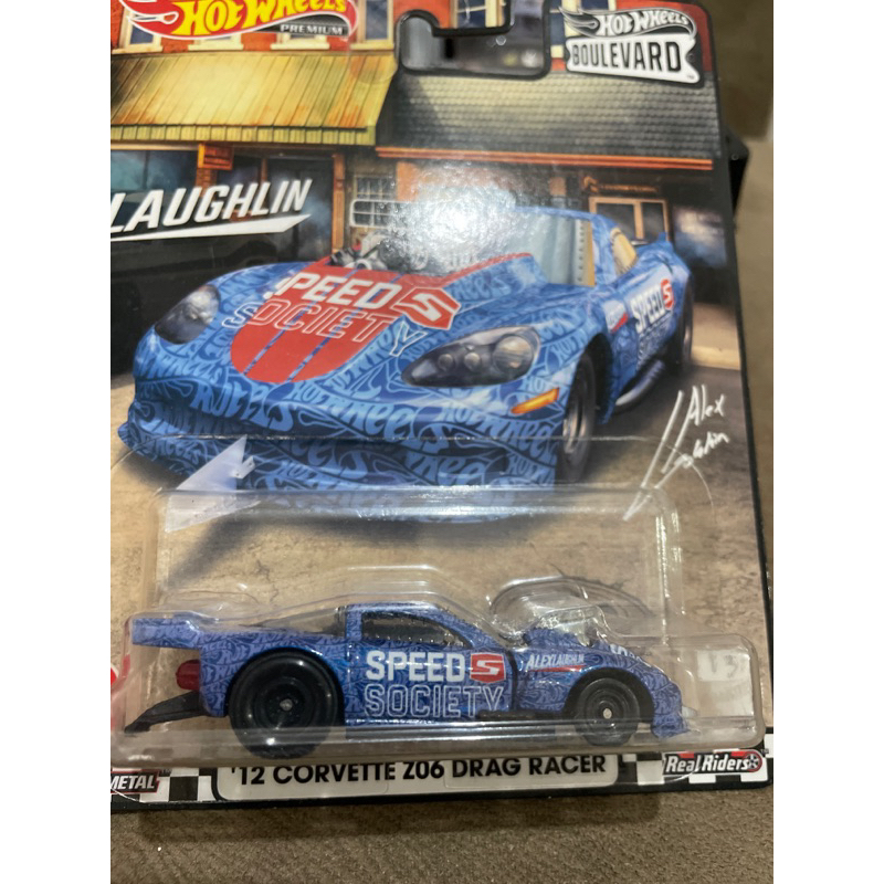 Jual Corvette z06 drag race | Shopee Indonesia