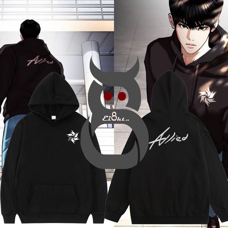 Jual Jaket Hoodie Allied New Chapter Park hyoung Seok Series Manhwa ...