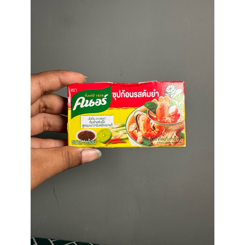 Jual KNORR KALDU BLOCK TOMYUM ISI (6 pcs) | Shopee Indonesia