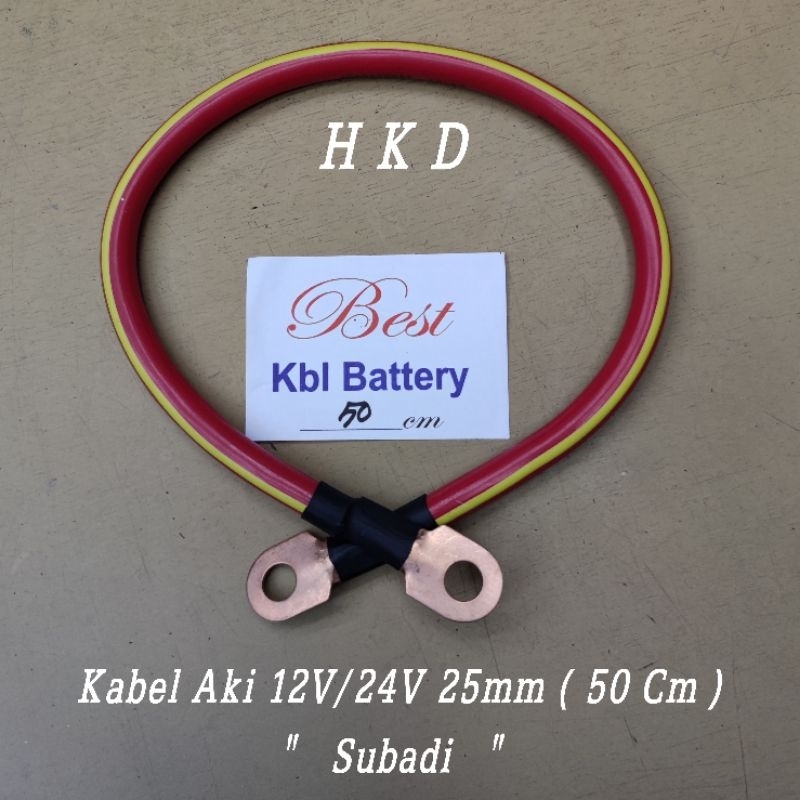 Jual KABEL AKI ACCU MOBIL 12V/24V 25MM PANJANG 50CM " SUBADI " | Shopee Indonesia