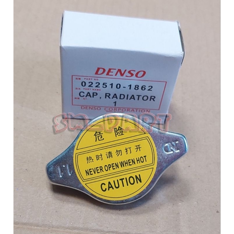 Jual TUTUP RADIATOR AVANZA XENIA INOVA RUSH YARIS VIOS FORTUNER CAP ...