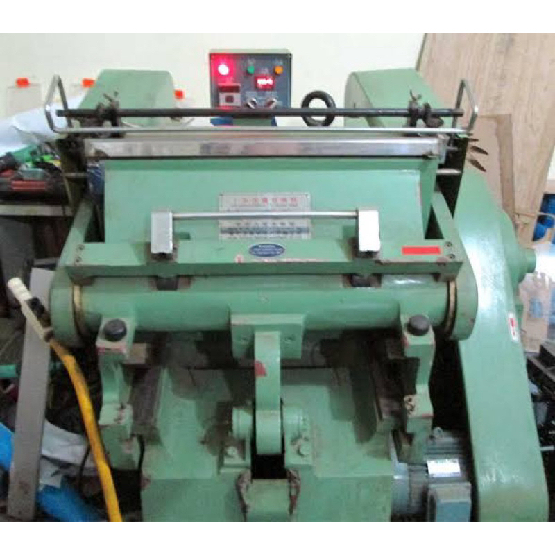 Jual MESIN POND 55x75 JUAL BELI SEWA MESIN PERCETAKAN BANDUNG | Shopee ...