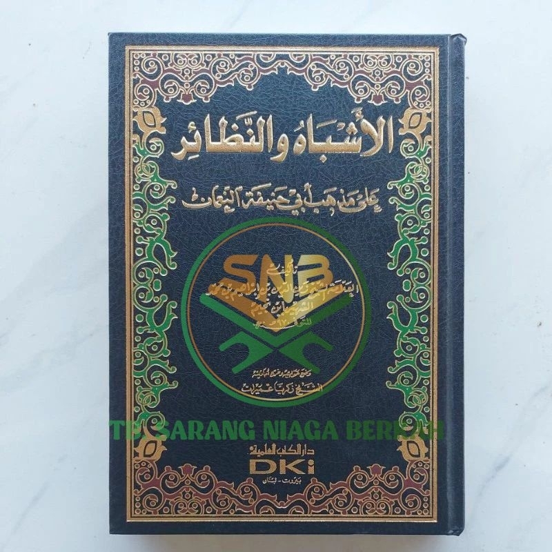 Jual Asybah wa Nadhoir - Asbah wan Nadoir Hanafiyah | Shopee Indonesia