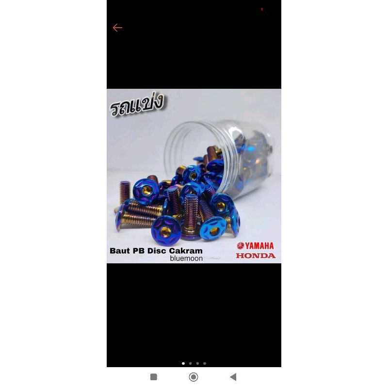 Jual Baut piringan flower bunga import thailan universal biru emas gold ...