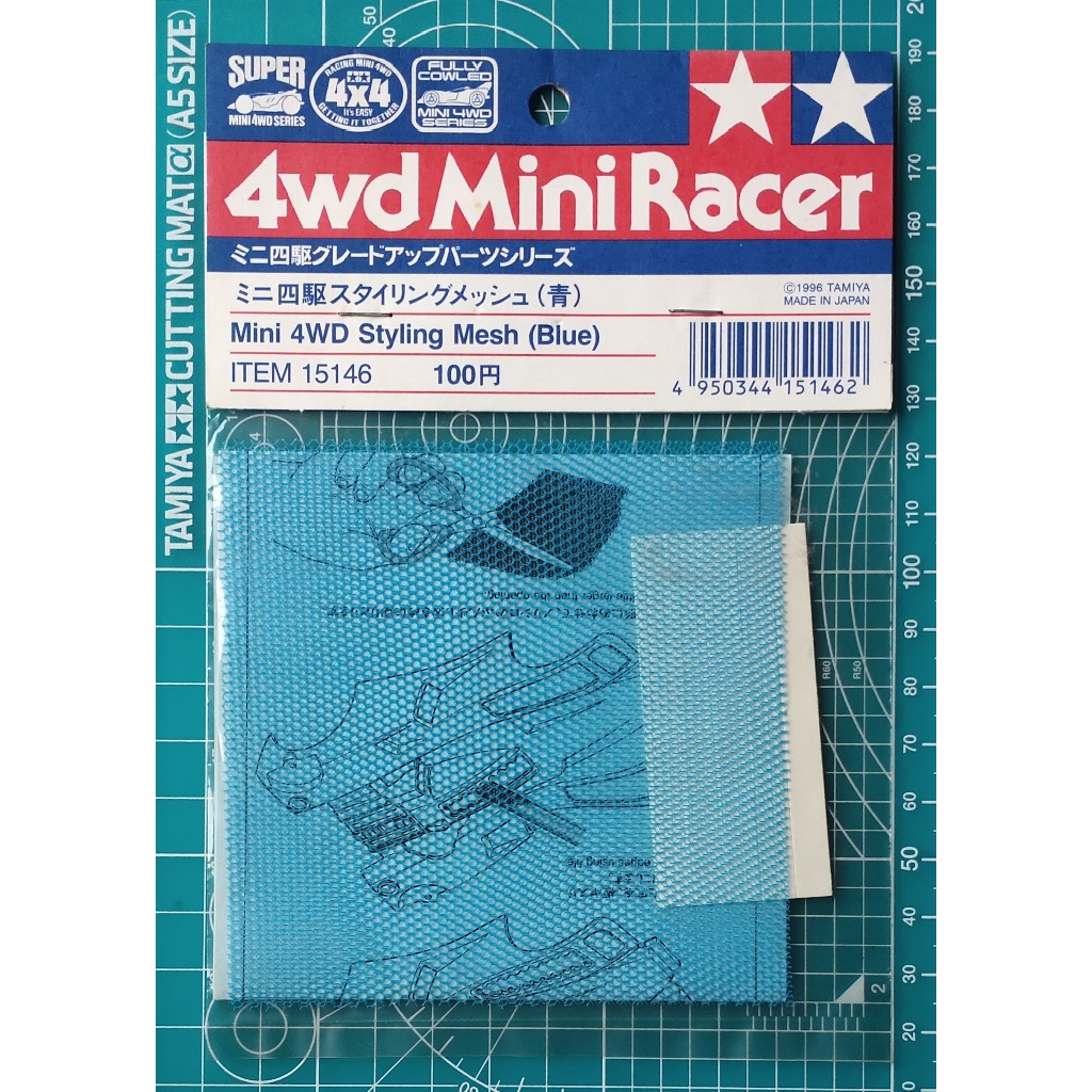 Jual Tamiya 15146 Mini 4WD Styling Mesh (Blue) | Shopee Indonesia