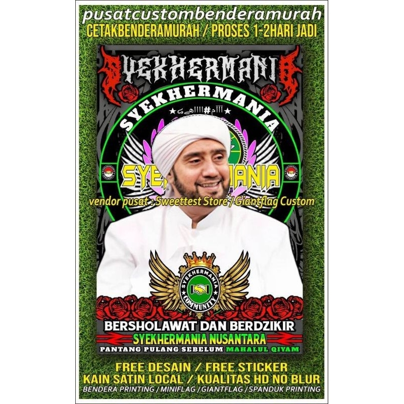 Jual BANNER SHOLAWAT UKURAN 60CM X 90CM | Shopee Indonesia