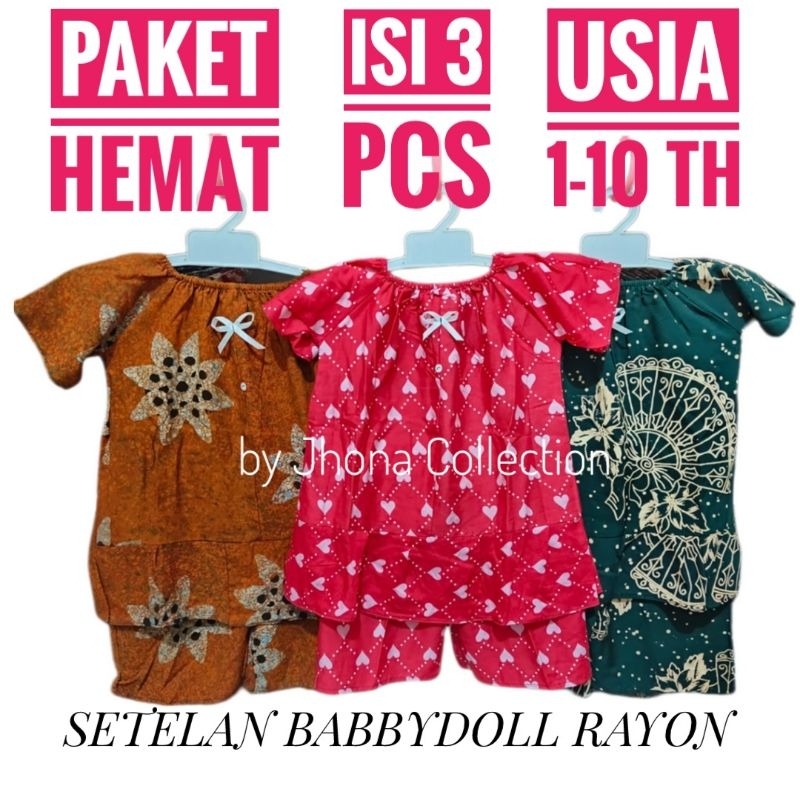 Jual PAKET MURAH ISI 3 PCS SETELAN ANAK 1-10 TH ( OBRAS ) RAYON PREMIUM ... Jual PAKET MURAH ISI 3 PCS SETELAN ANAK 1-10 TH ( OBRAS ) RAYON PREMIUM ...