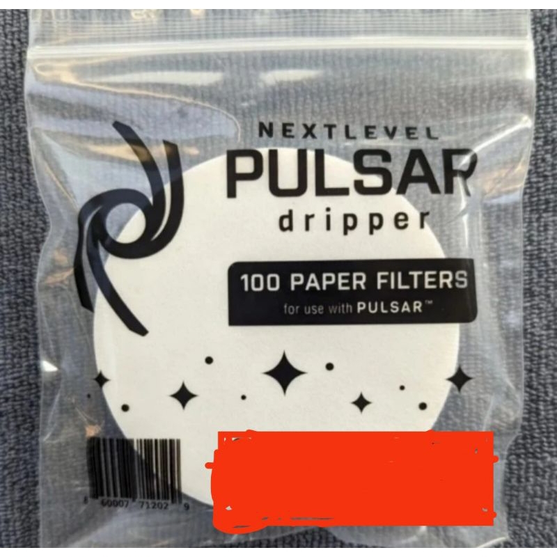 Jual Next Level Pulsar Filter - 100 Sheet/Pack | Shopee Indonesia