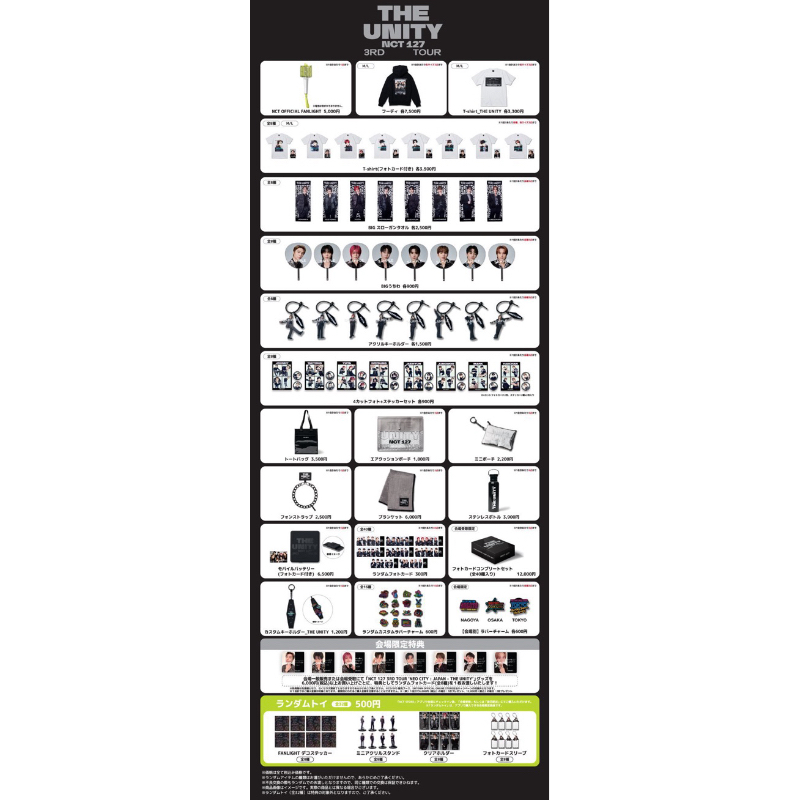 Jual PELUNASAN MD THE UNITY JAPAN | Shopee Indonesia