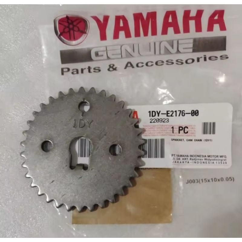 Jual GIGI SENTRIK GEAR SENTRIK YAMAHA JUPITER Z 1 (1DY) | Shopee Indonesia