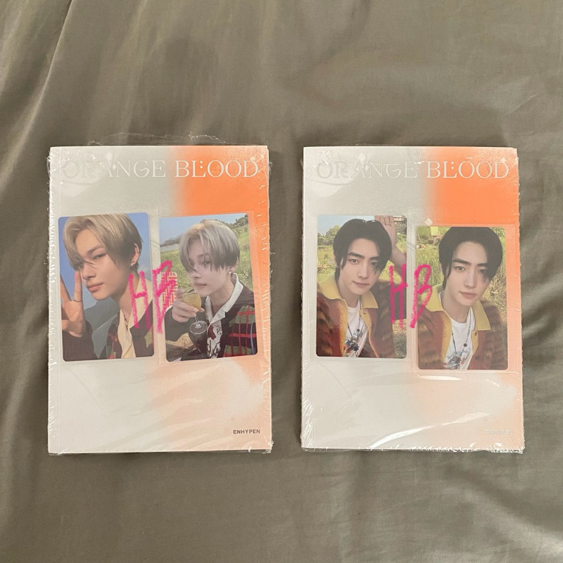 Jual enhypen orange blood engene version - sunghoon / niki | Shopee ...