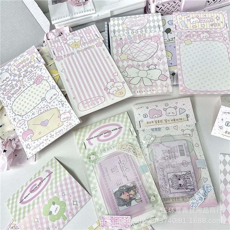 Jual 1 set Alas Packing Lucu Lengkap dapet plastik topcard alas ...