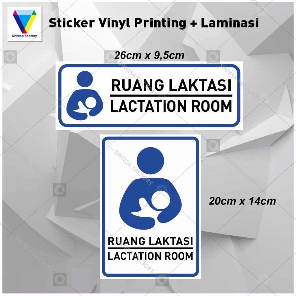 Jual Stiker Ruang Laktasi Ruangan Laktasi Sticker Klinik Bidan Printing ...