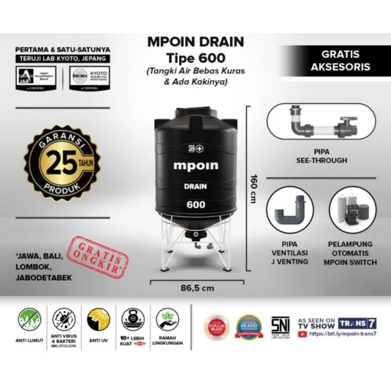 Jual Tangki Tandon Toren Air Water Turrent MPOIN Plus WAVE Drain Anti ...