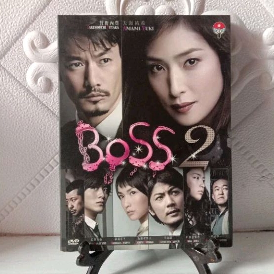 Jual DVD BOSS 2 (Original) | Shopee Indonesia