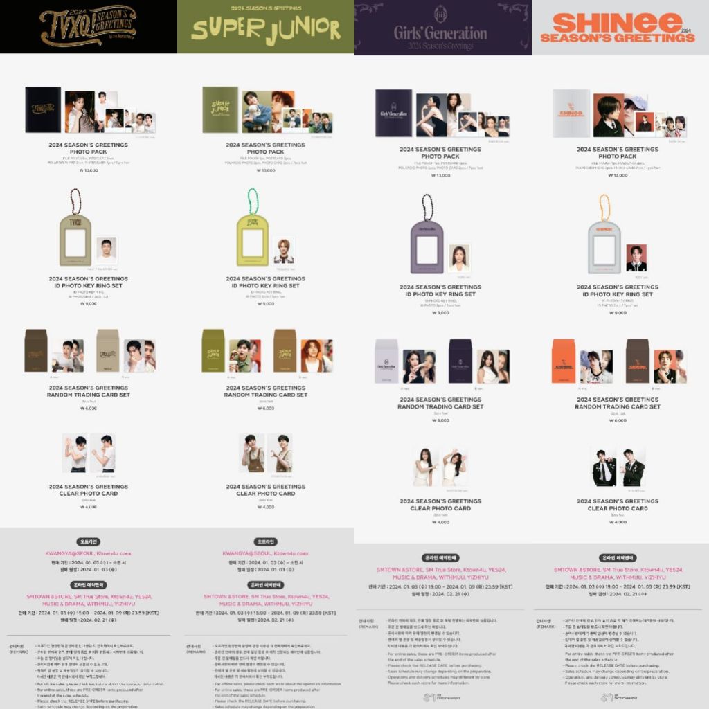 Jual [READY STOCK] OFFICIAL MERCHANDISE 2024 SEASON'S GREETINGS MD ...