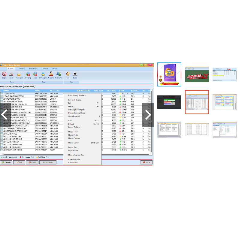 Jual Software Aplikasi Kasir Toko Minimarket / Showroom / Swalayan ...