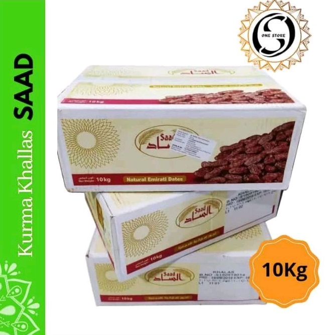 Jual khalas Saad 10 kg ekp terbaru 2026 | Shopee Indonesia