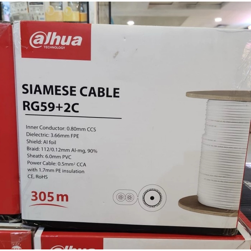 Jual kabel cctv dahua rg59+power 305mtr | Shopee Indonesia
